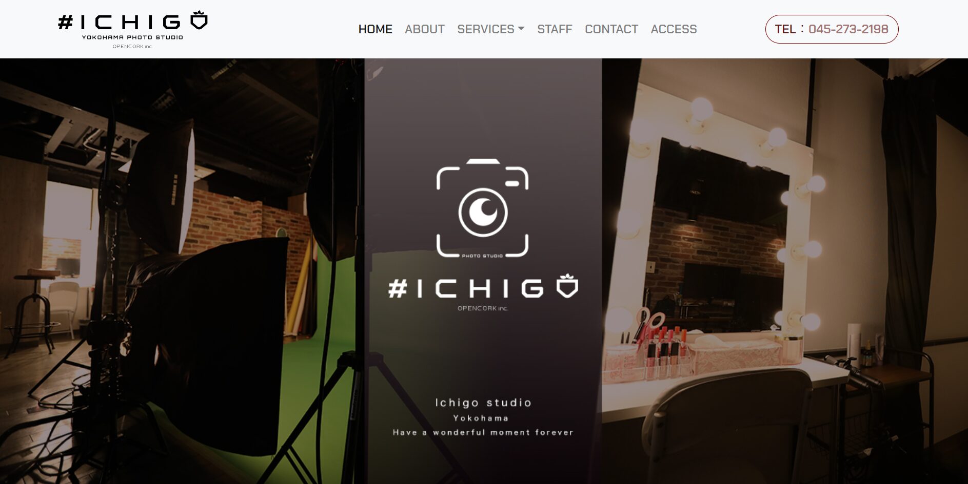 ICHIGOStudio | 就活写真.com